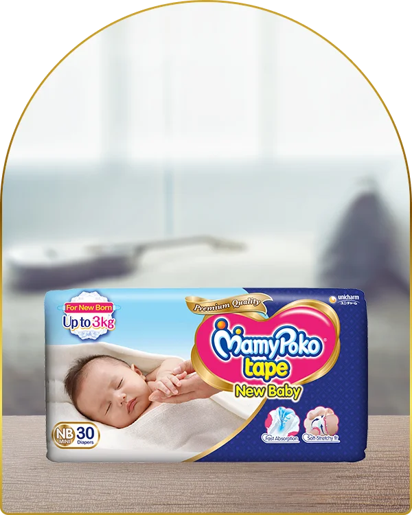 Best Taped Diapers for Newborn Baby